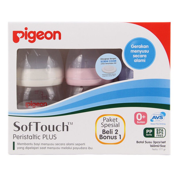 Jual Botol Susu Murah Pigeon Botol Paket beli 2 bonus 1 / botol wide ... Jual Botol Susu Murah Pigeon Botol Paket beli 2 bonus 1 / botol wide ...
