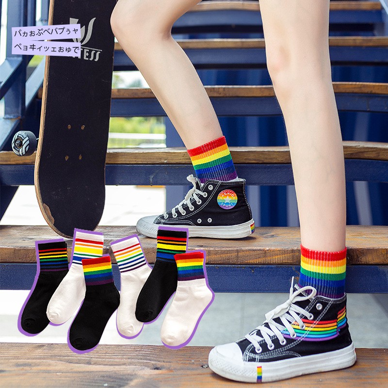 Jual Kaus Kaki Bergaris Wanita Kaus Kaki Kasual Bernapas Socks Olahraga ...