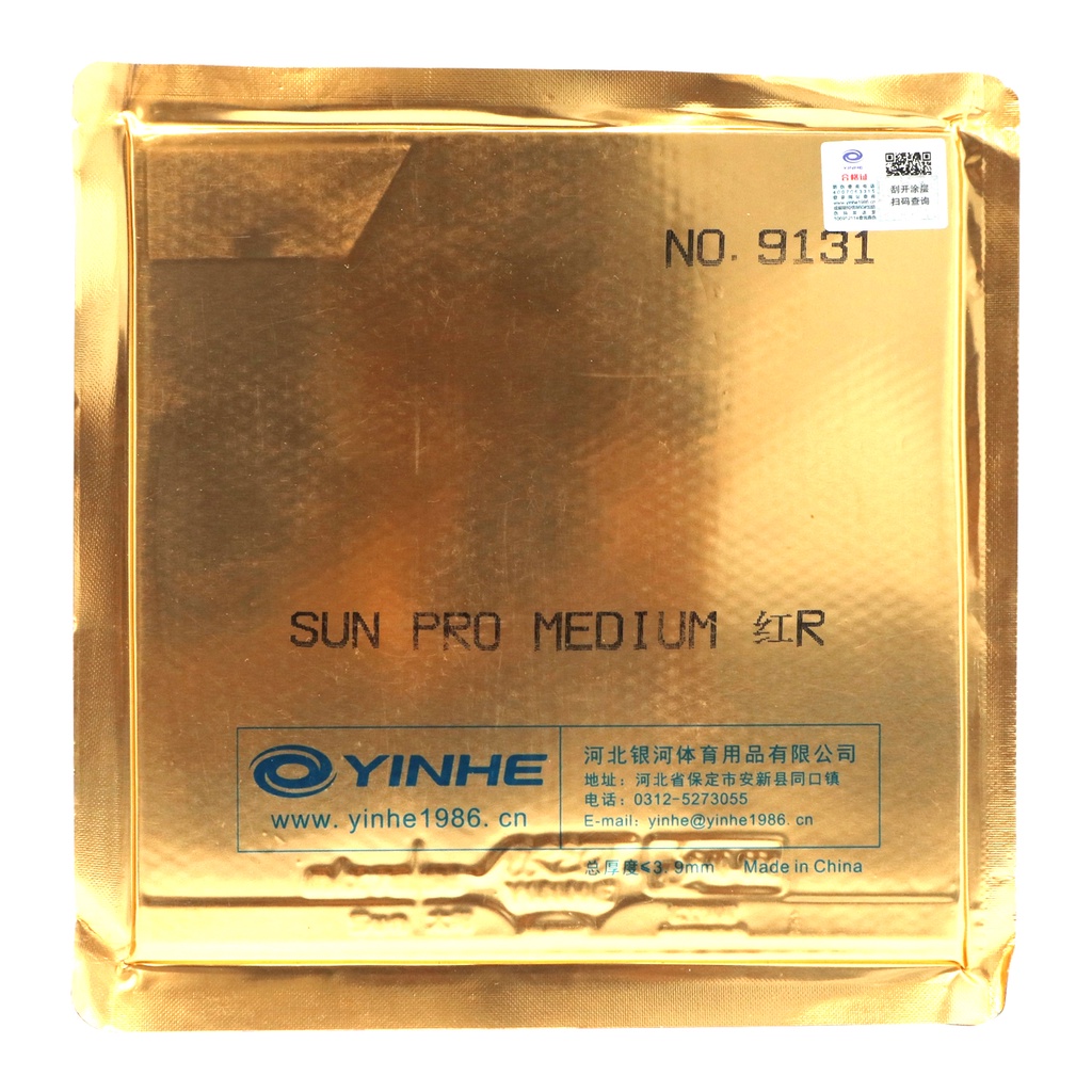 Jual Karet Bet Tenis Meja Yinhe Sun Pro Medium 9131 Original | Shopee ...