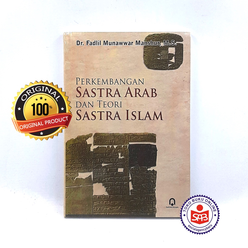 Jual Perkembangan Sastra Arab dan Teori Sastra Islam - Fadlil Munawwar ...