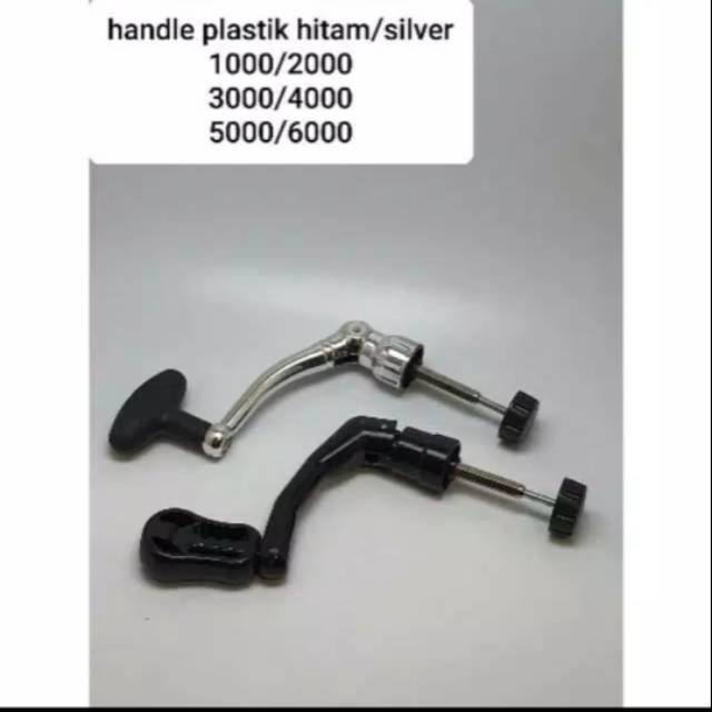 Jual Handle atau Engkol Plastik untuk Reel | Shopee Indonesia
