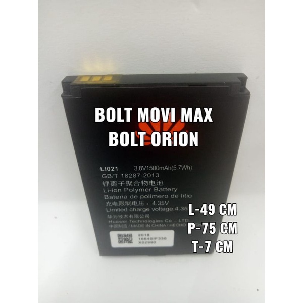 Jual BATERAI ZTE BOLT ORION WIFI MOVI MAX BATRAI BOLT MIFI MAX DOUBLE ...