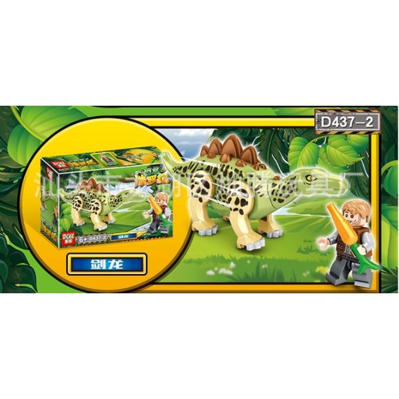 Jual D437-2 Blocks/Bricks Mini Figure Jurassic Lego Dino/Lego ...