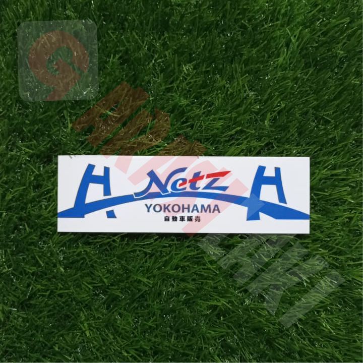 Jual STICKER YOKOHAMA NETZ PANJANG TEMPEL DALAM KACA | Shopee Indonesia