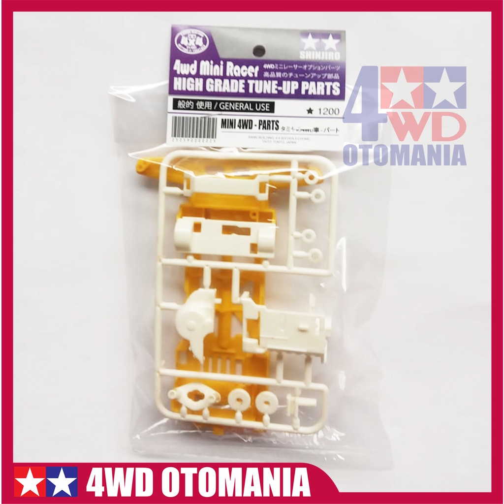 Jual Tamiya - Chassis Zero Gearbox Super One - Shinjiro | Shopee Indonesia