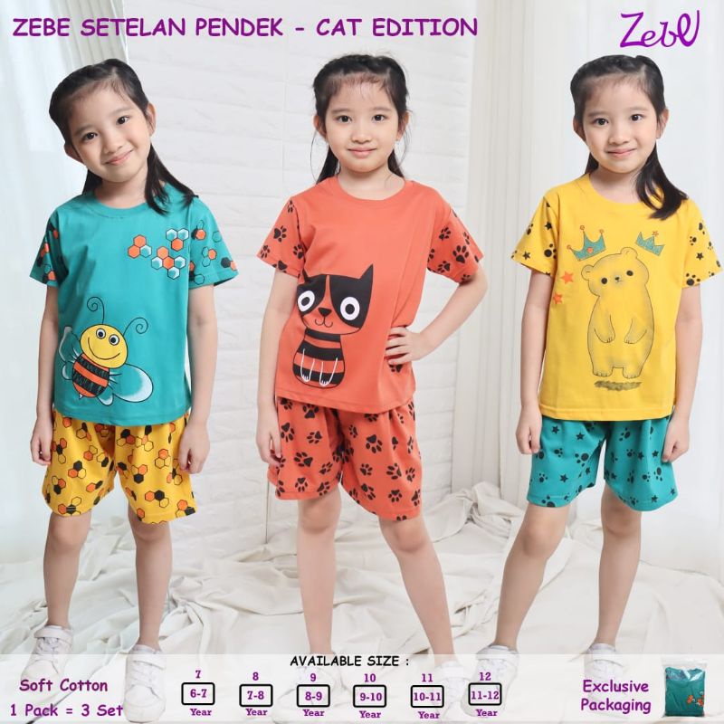 Jual ZEBE SETELAN PENDEK ANAK USIA 6 SAMPAI 12 TAHUN | Shopee Indonesia