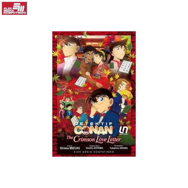 Jual Elex - Light Novel Detektif Conan - the Crimson Love Letter ...