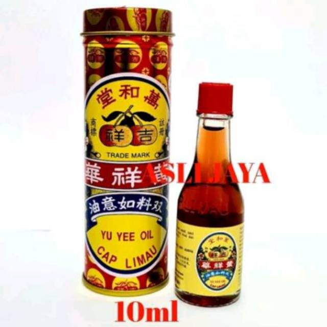 Jual MINYAK ANGIN YU YEE OIL ( CAP LIMAU ) 10 ml | Shopee Indonesia