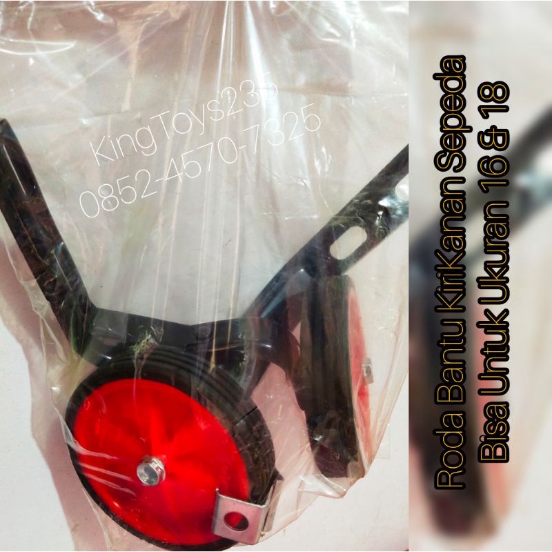 Jual Roda Pengaman Kiri Kanan Bantu Seimbang Sepeda Tangkai Besi ...