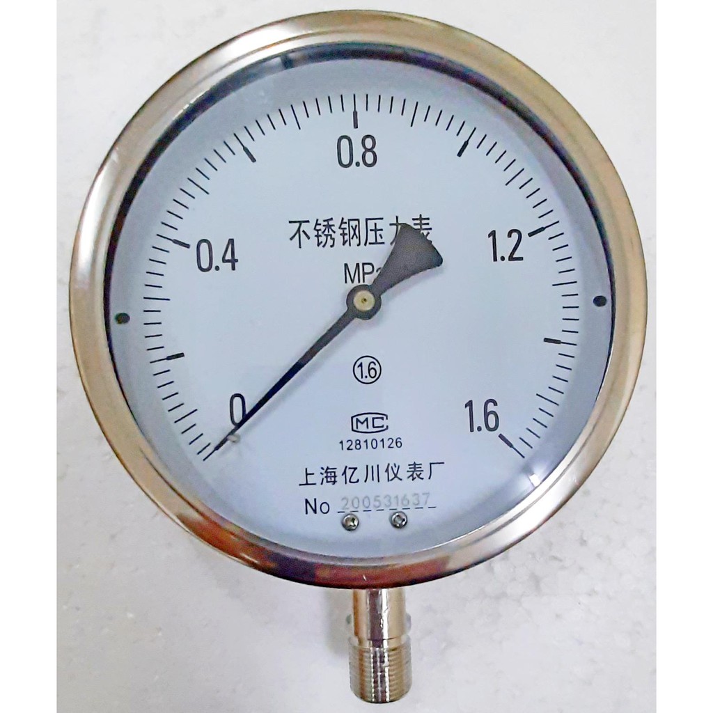 Jual Pressure Gauge MC 0-1.6Mpa Y100 | Shopee Indonesia