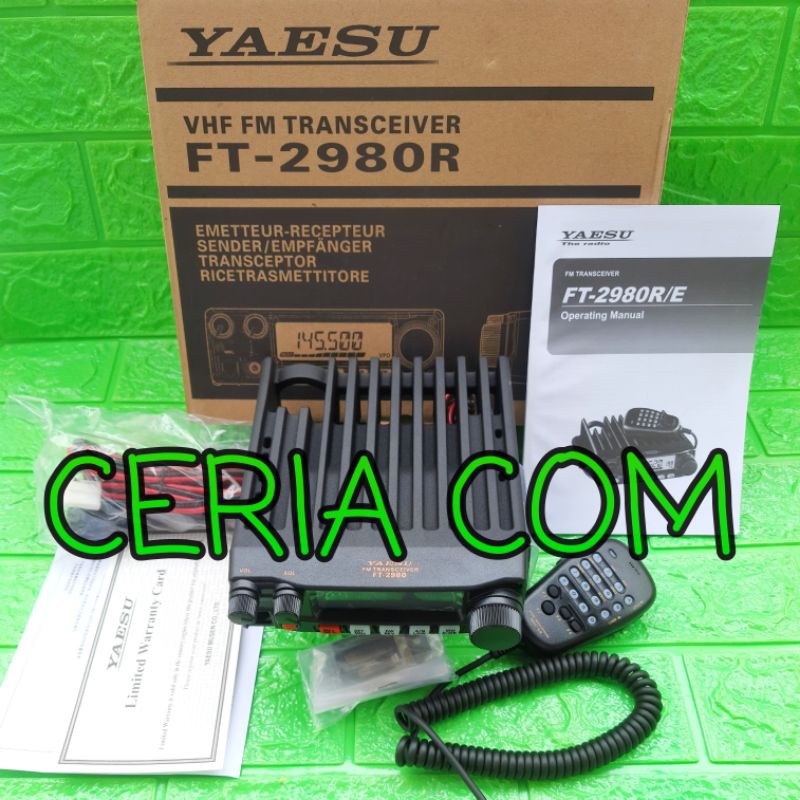 Jual RADIO RIG YAESU FT 2980 VHF RIG YAESU FT2980 GARANSI / FT 2980 R ...