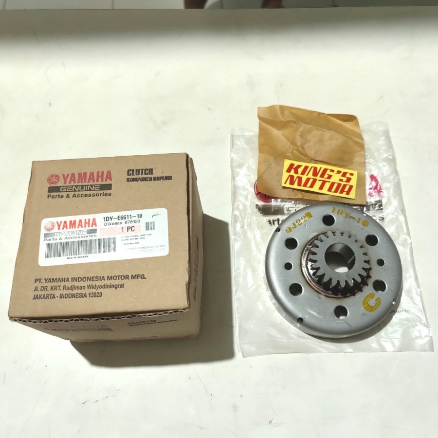 Jual MANGKOK, RUMAH, KAMPAS GANDA,OTOMATIS JUPITER, Z1, FORCE FI, (1DY) | Shopee Indonesia