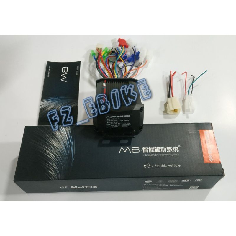Jual controller 250w 350w 36 60v bldc brushless selis sepeda listrik ...