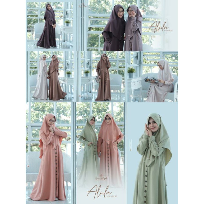 Jual Alula Series | Shopee Indonesia