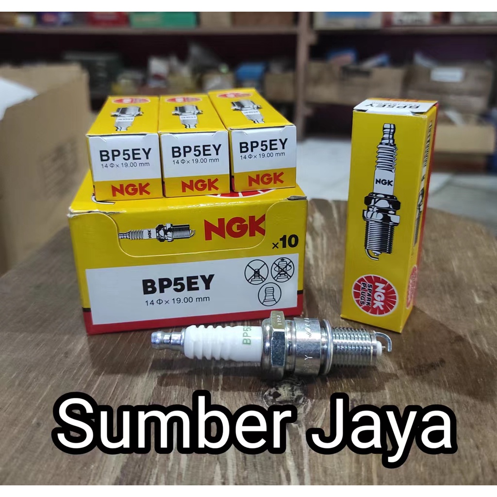 Jual Busi Mobil NGK BP5EY Kijang Kapsul 7K - Kijang lama 3K 5K - Futura ...