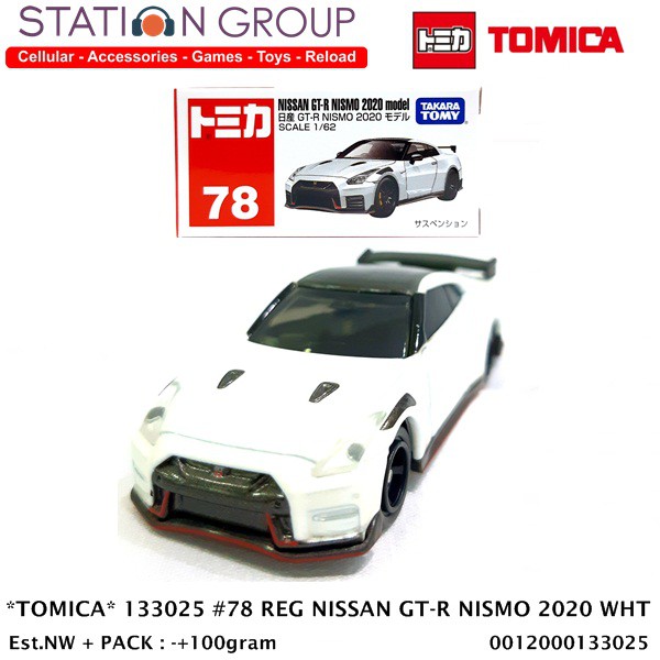 Jual TOMICA 133025 REG #78 NISSAN GT-R NISMO 2020 MODEL WHITE | Shopee Indonesia