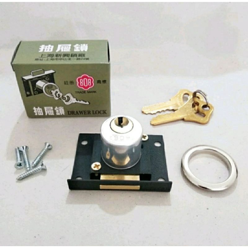 Jual Kunci Laci 808 Kunci Lemari Model Jadul | Shopee Indonesia
