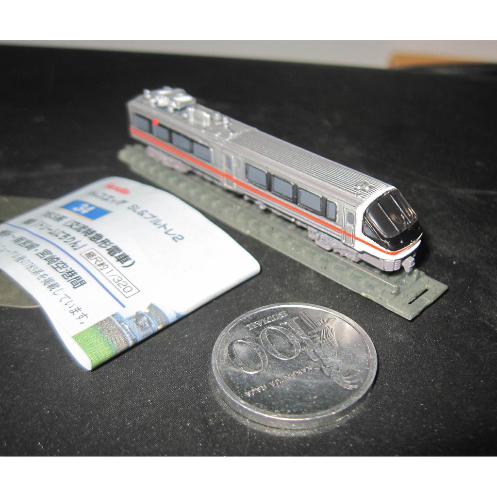 Jual Locomotive Micro Train Miniatur Kereta Furuta 783 Original Japan ...
