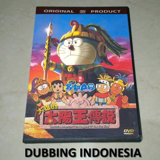 Jual DVD Doraemon The Legend of The Sun King (2000) | Shopee Indonesia