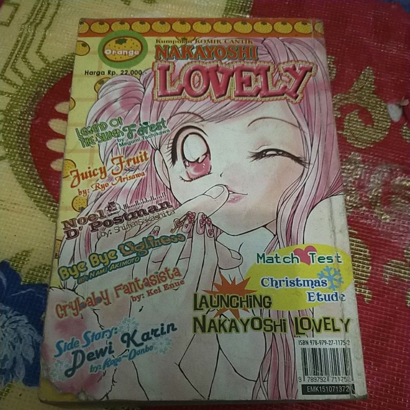 Jual Komik kumpulan Novel import The world according to Bertie. The au ...