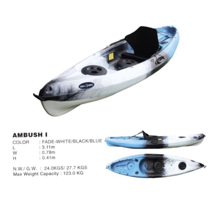 Jual Perahu Kayak Kano Ambush I | Shopee Indonesia