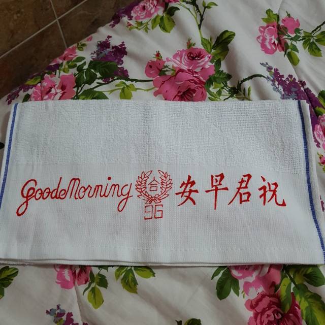 Jual Handuk leher Good Morning Tebal | Shopee Indonesia