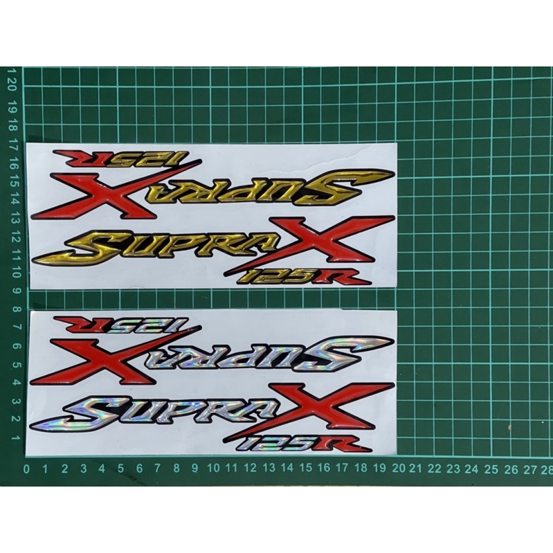 Jual CUTTING STICKER STIKER TIMBUL SUPRA X 125R | Shopee Indonesia