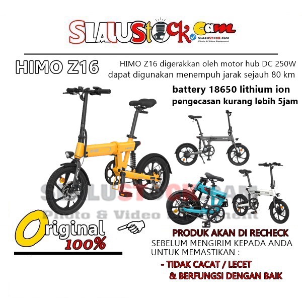 Jual Xiaomi Himo Z16 - Smart Electric Bicycle / SEPEDA LIPAT XIAOMI | Shopee Indonesia