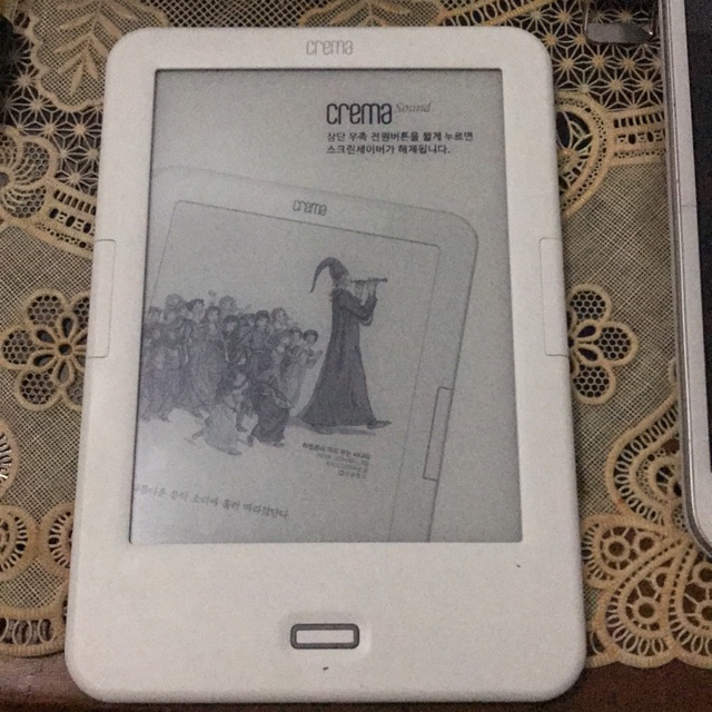 Jual NEW CREMA SOUND UP WHITE AUDIO 8GB WIFI EBOOK READER 6" Display ...