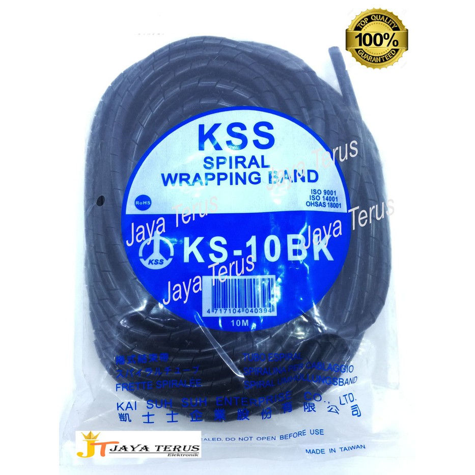 Jual Kabel Spiral Wrapping KSS KS-10 Hitam | Shopee Indonesia