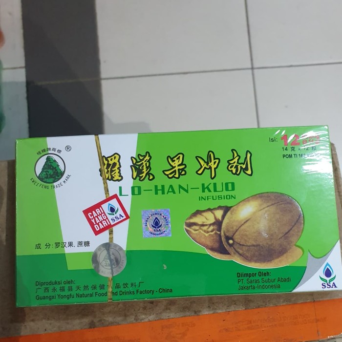 Jual lohanko/lohankuo Infusion minuman panas dalam | Shopee Indonesia