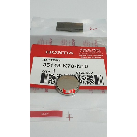 Jual BATTERY BATERAI REMOTE REMOT KEYLESS 3V CR2032 ADV 150 VARIO 150 ...