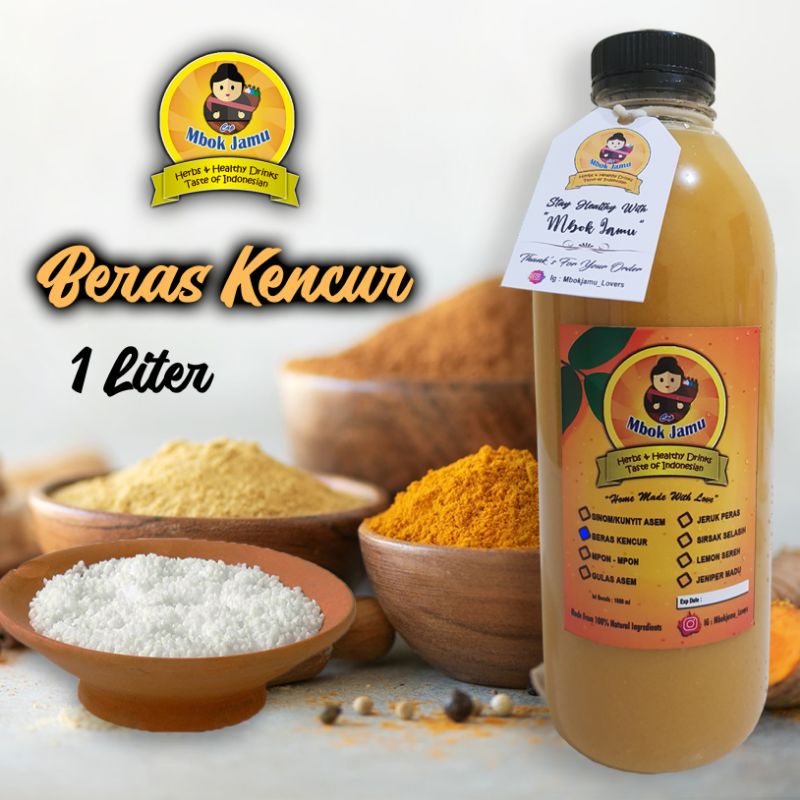 Jual Jamu Beras kencur halal MUI | Shopee Indonesia