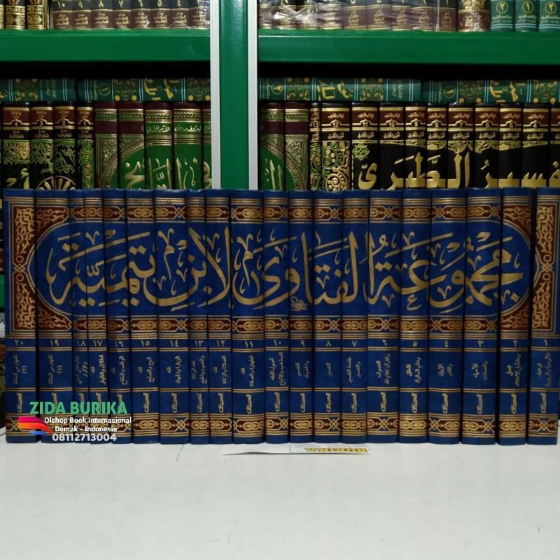 Jual Majmu'ah al Fatawa Syaikh Ibnu Taimiyyah 20 Jilid - Original ...