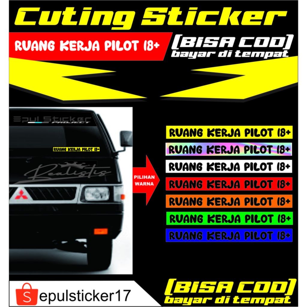 Jual CUTING STICKER MOBIL RUANG KERJA PILOT 18+ VIRAL KEREN STIKER ...