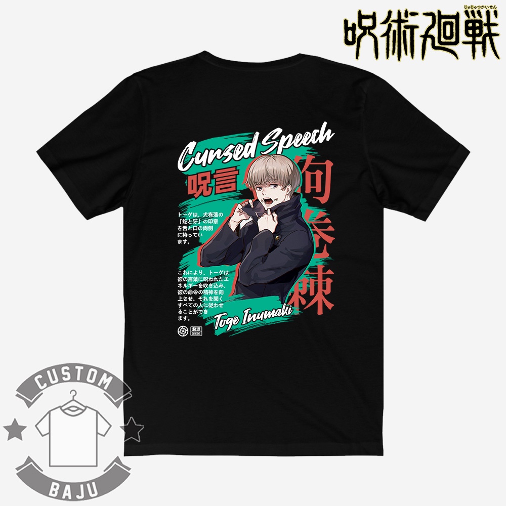 Jual Kaos Cursed Speech Toge Inumaki Anime Jujutsu Kaisen 770 | Shopee ...