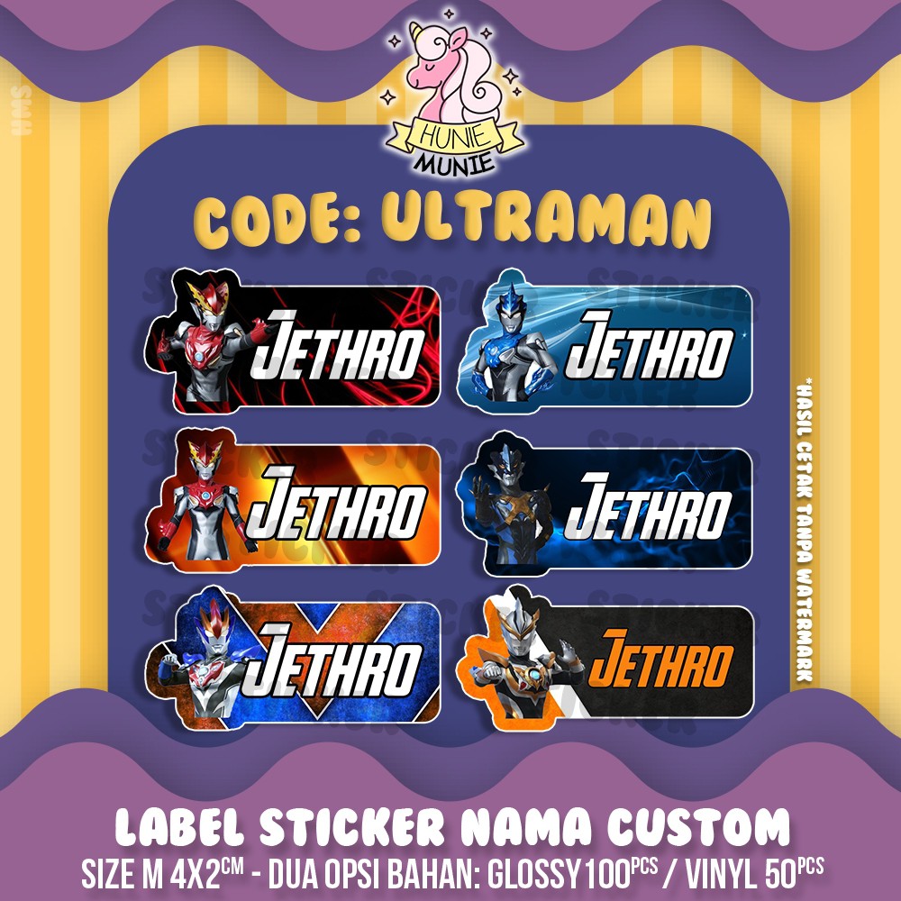 Jual Sticker Nama Custom - Ultraman (100pcs+) Stiker | Shopee Indonesia