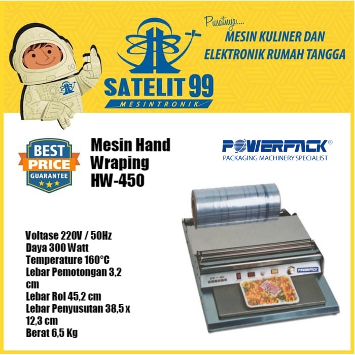 Jual Mesin Hand Wraping POWERPACK HW-450 | Shopee Indonesia