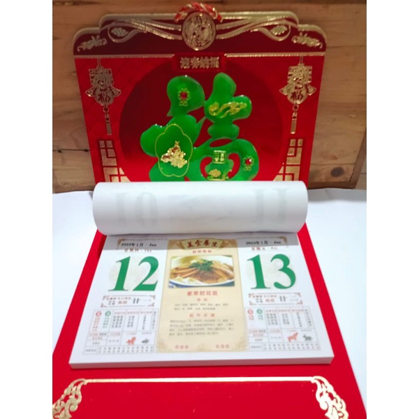 Jual KALENDER HARIAN CHINA 2023 TAHUN KELINCI ( 1 lembar 2 harian ...