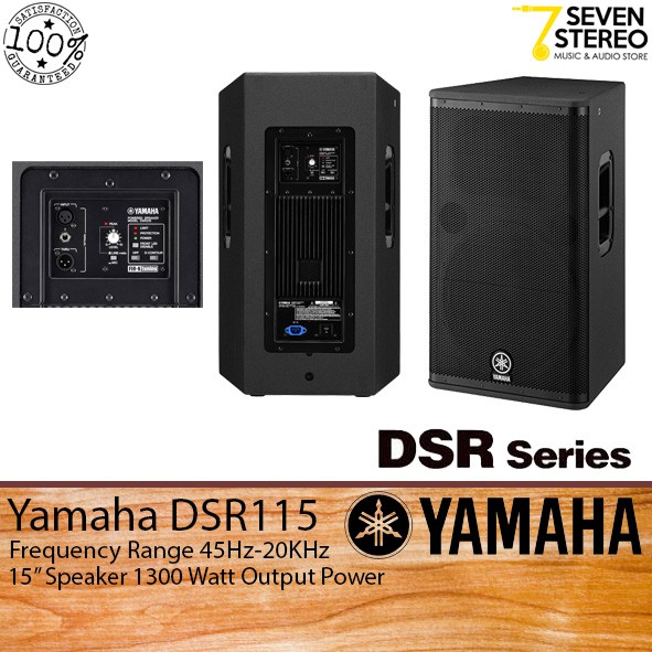 Jual Yamaha DSR115 15 Inch Speaker 1300 Watt | Shopee Indonesia