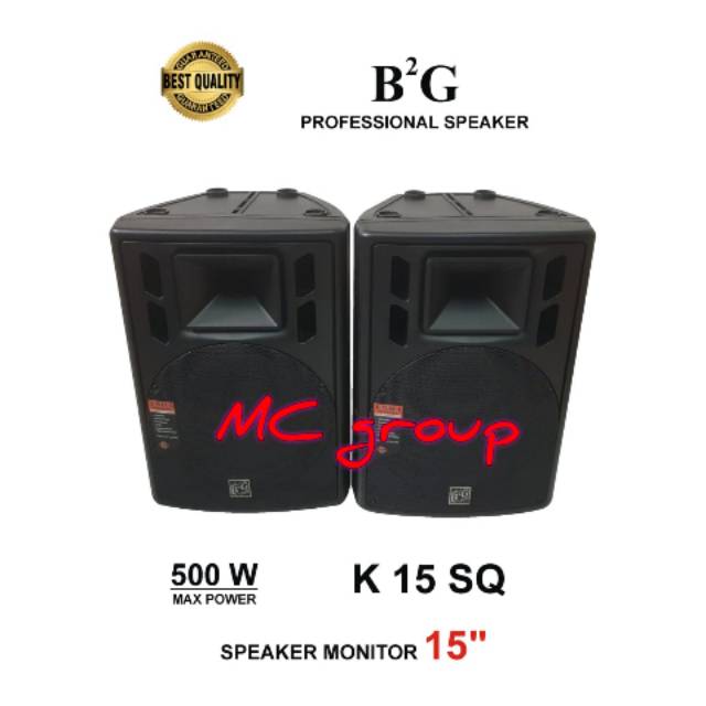 Jual Speaker pasif B2G 15 inch K 15 SQ BOX FIBER IMPORT 2 unit/ suara MANTAP | Shopee Indonesia