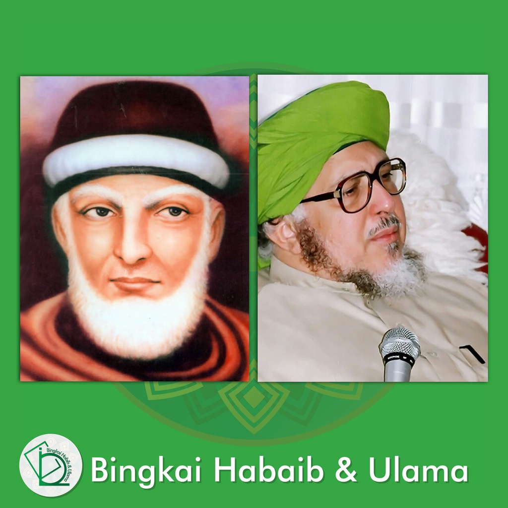 Jual Foto Habaib dan Ulama (Tanpa Bingkai). Ukuran 20x25cm (2pcs foto ...