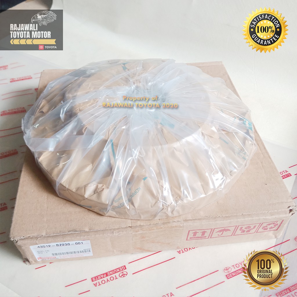 Jual Piringan Rem, Disc Brake Depan Agya & Ayla Matic Original Genuine ...