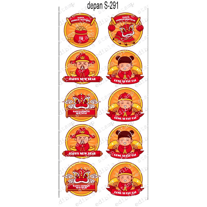 Jual Edible Stamp Imlek Stiker Makanan Edible Stiker Edible Image ...