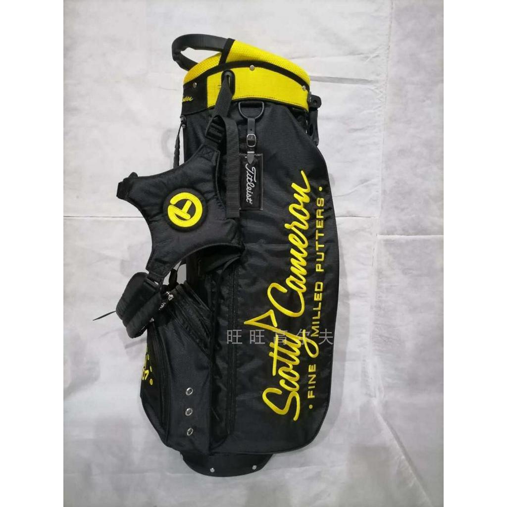Jual Baru Tas Golf Bracket Tas Ringan Tripod Tas Nylon Ringan Tas Bola ... Jual Baru Tas Golf Bracket Tas Ringan Tripod Tas Nylon Ringan Tas Bola ...