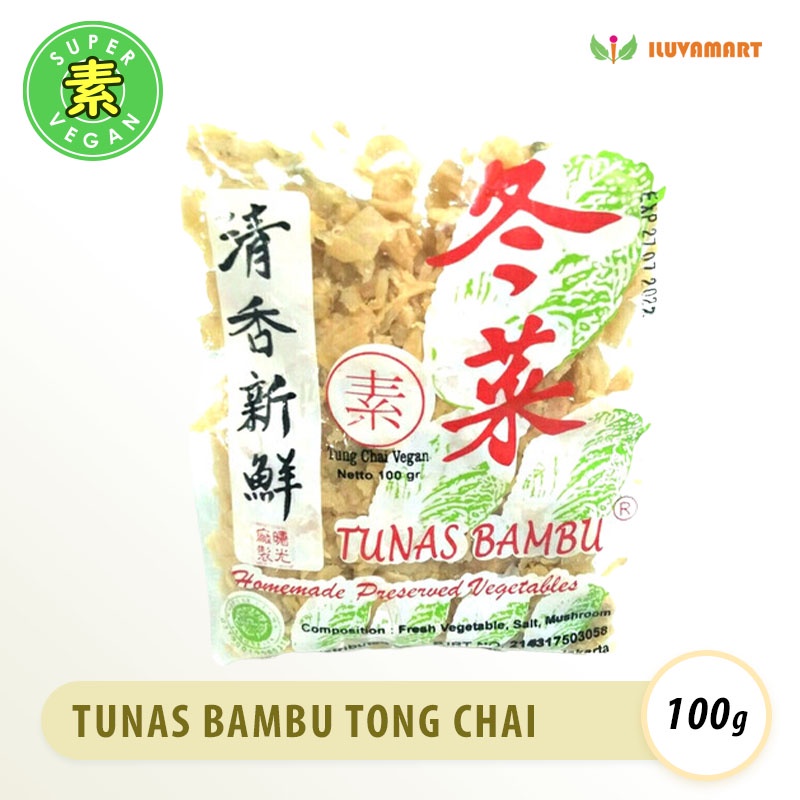 Jual Tunas Bambu Vegetaraian Tong Cai 100gr Tong Chai Vegan | Shopee ...