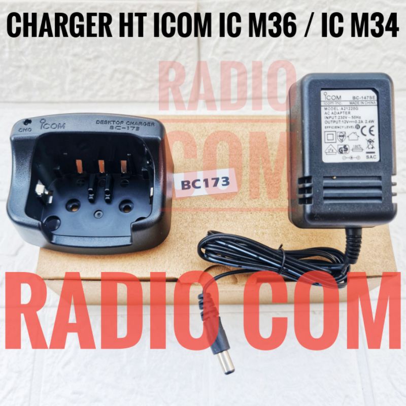 Jual Dekstop Charger HT ICOM IC M36 MURAH -CASAN CARGER HT ICOM M36 M34 ...