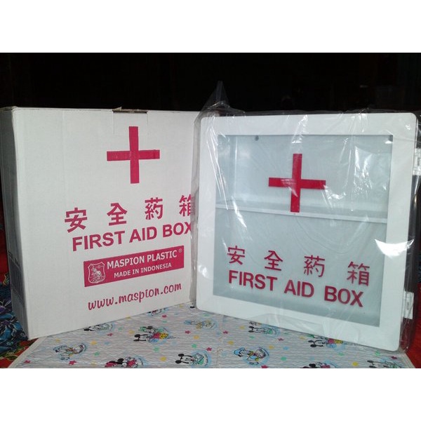 Jual Kotak Obat P3K + Isi Lengkap Kotak p3k dinding lengkap bma hemat ... Jual Kotak Obat P3K + Isi Lengkap Kotak p3k dinding lengkap bma hemat ...