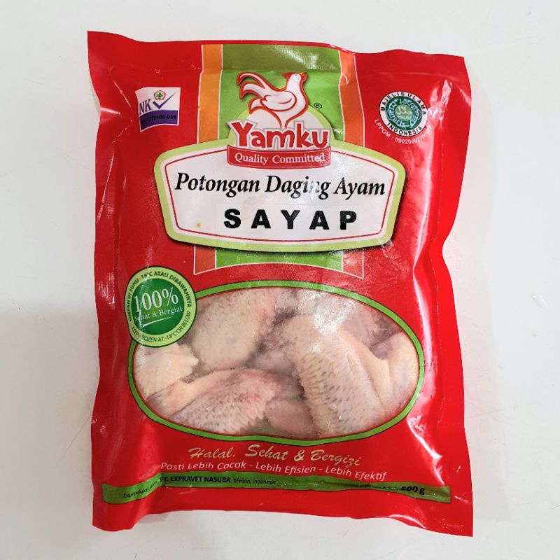Jual Yamku Daging Ayam Sayap 500g | Shopee Indonesia