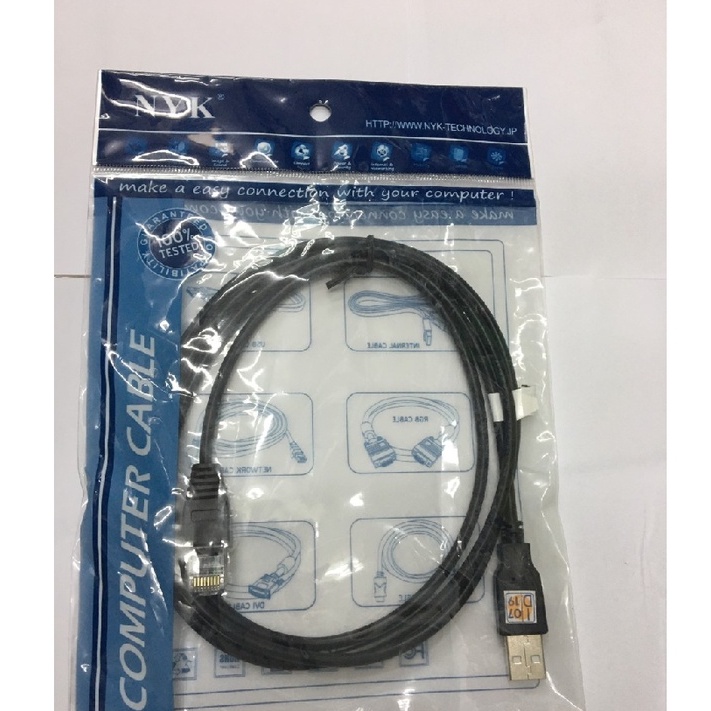 Jual Kabel USB to LAN RJ45 1,5m / Kabel Barcode | Shopee Indonesia
